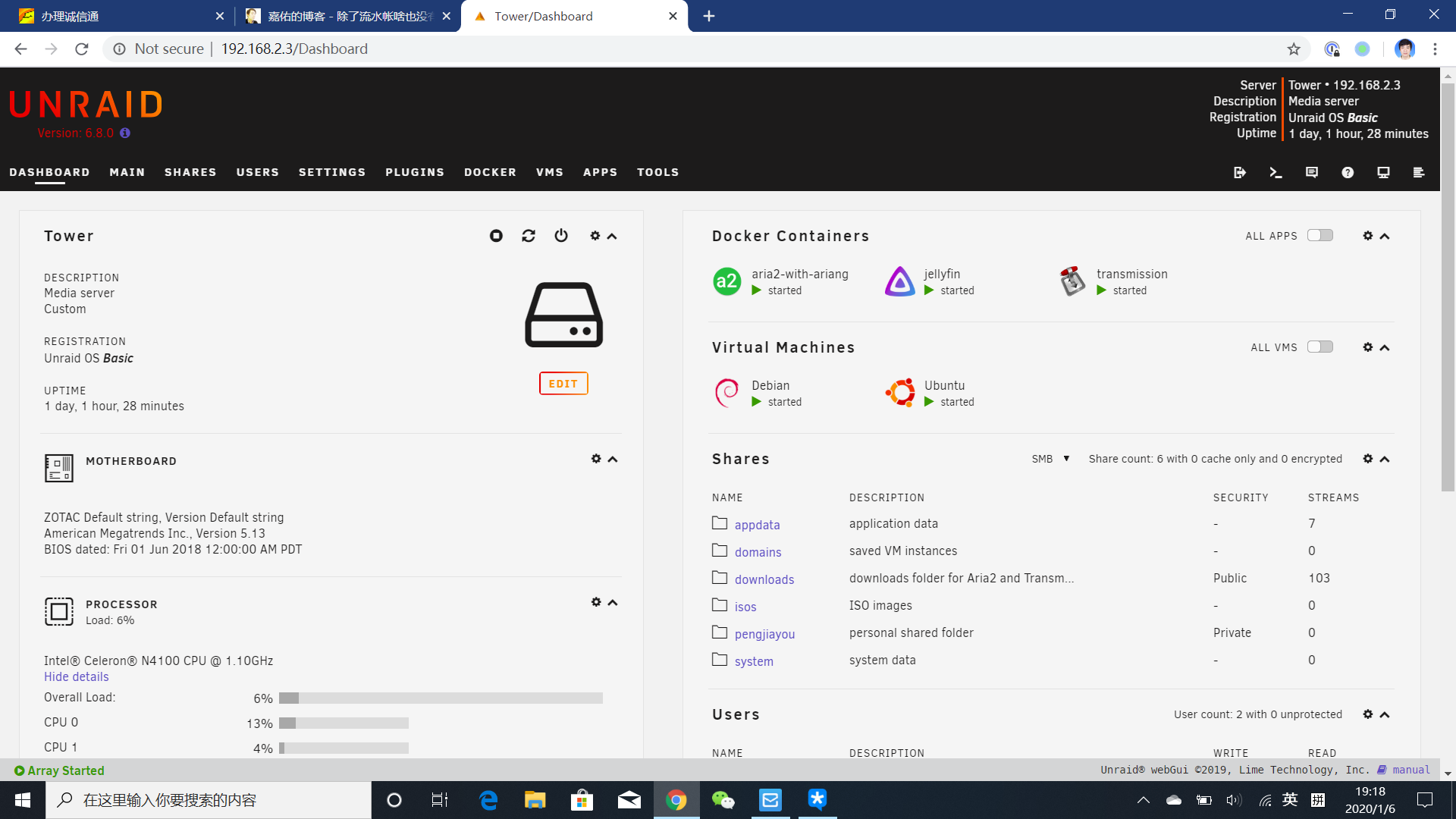 unRAID 初体验 - 嘉佑的博客